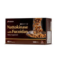 Umeken Nattokinase Plus Fucoidan health benefits