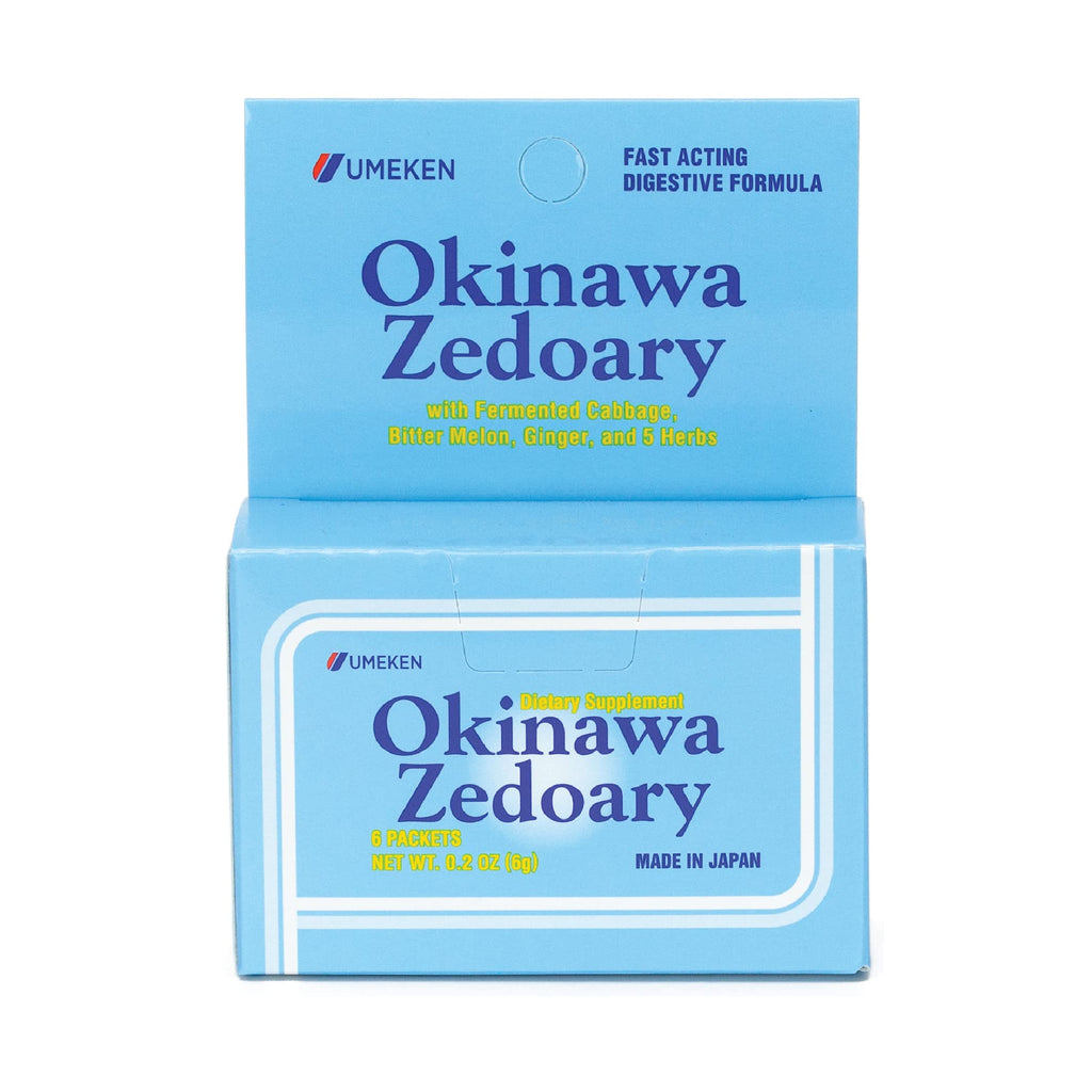 Umeken Okinawa turmeric health benefits