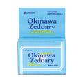 Umeken Okinawa turmeric health benefits