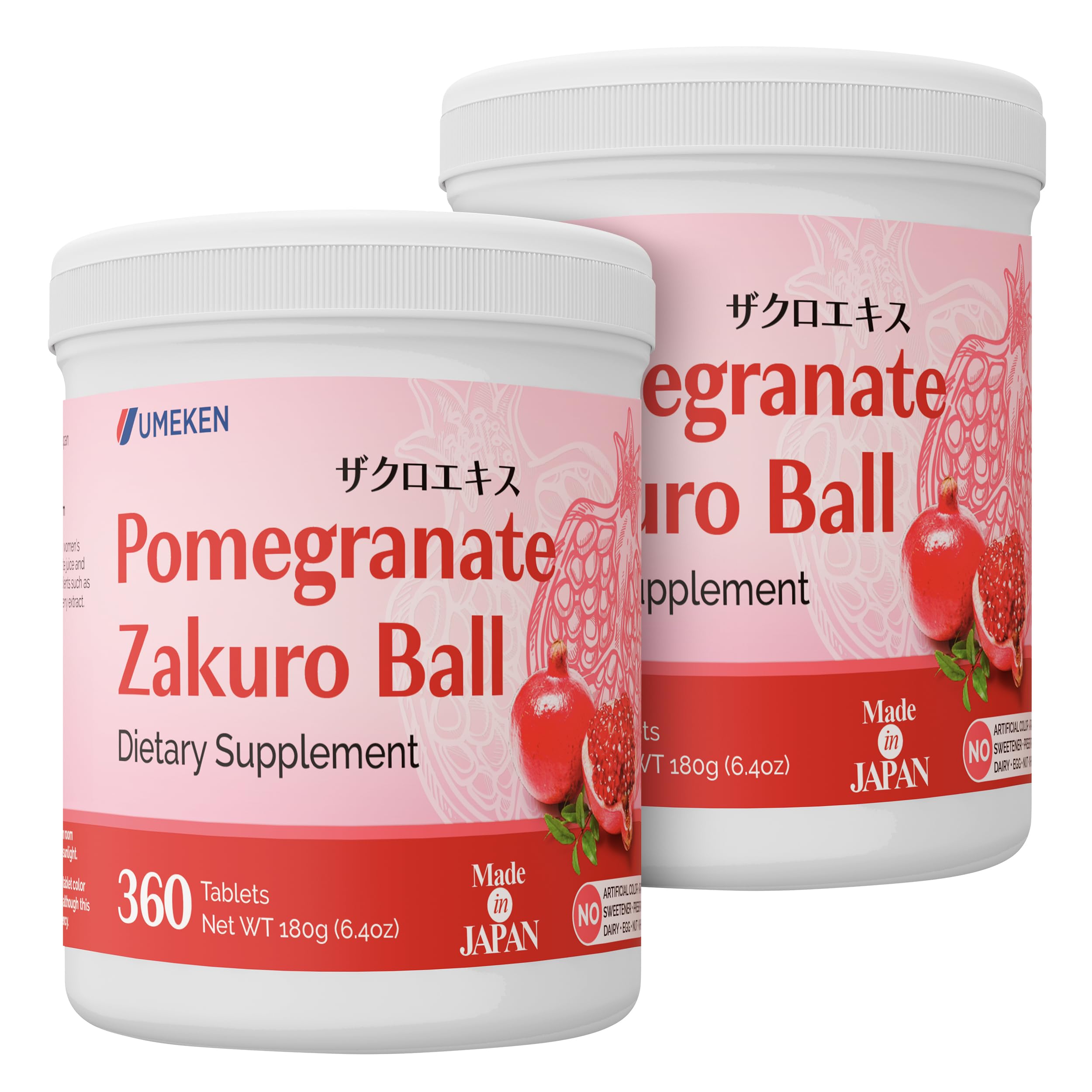 Umeken Pomegranate Zakuro chewable vitamins