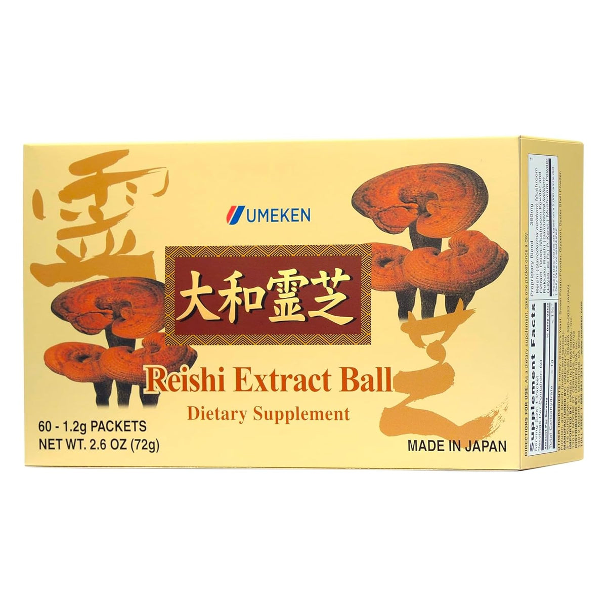 Umeken Reishi mushroom extract benefits