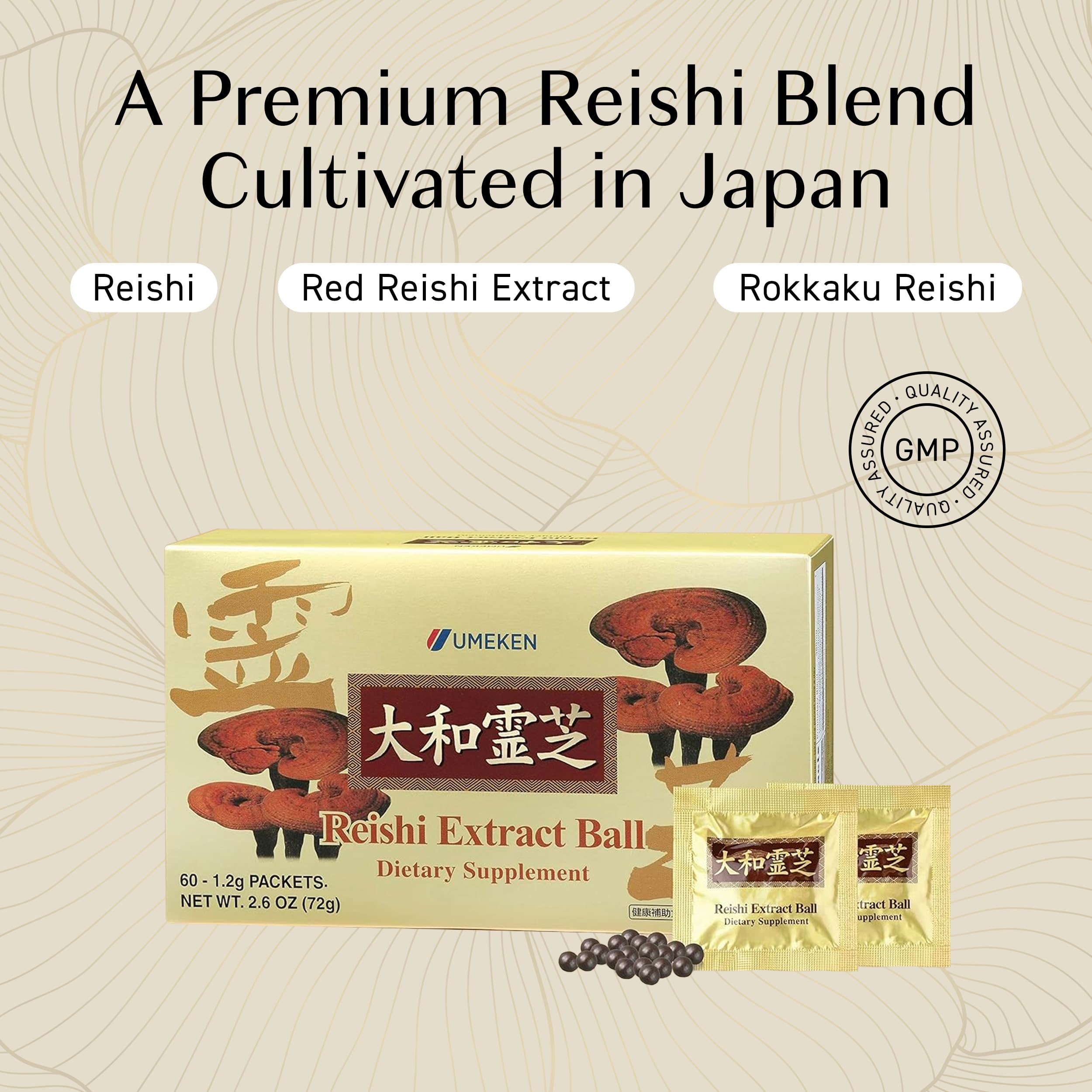 Umeken reishi mushrooms for stress relief