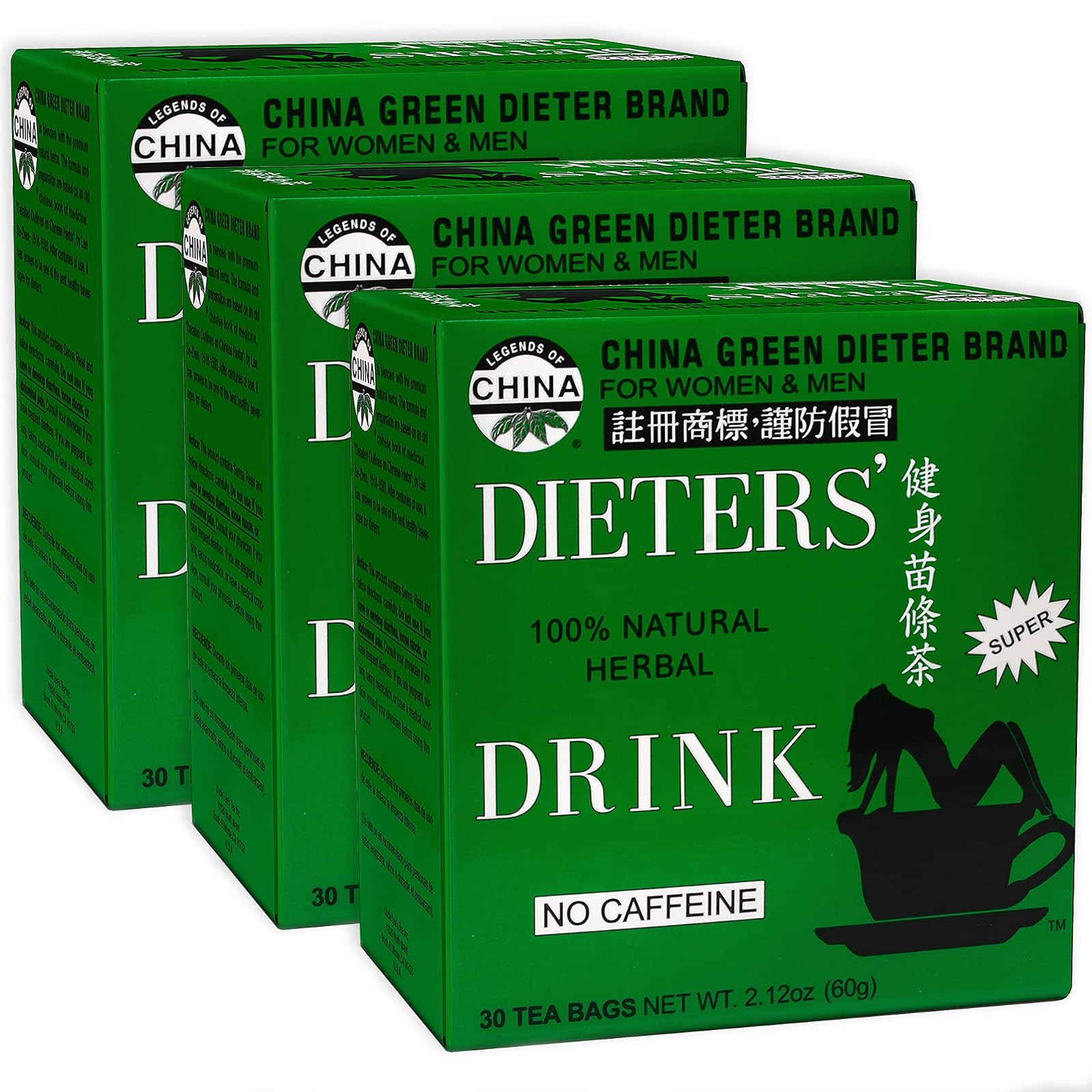 Uncle Lee's herbal detox tea