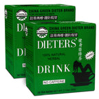 Uncle Lee's herbal detox tea