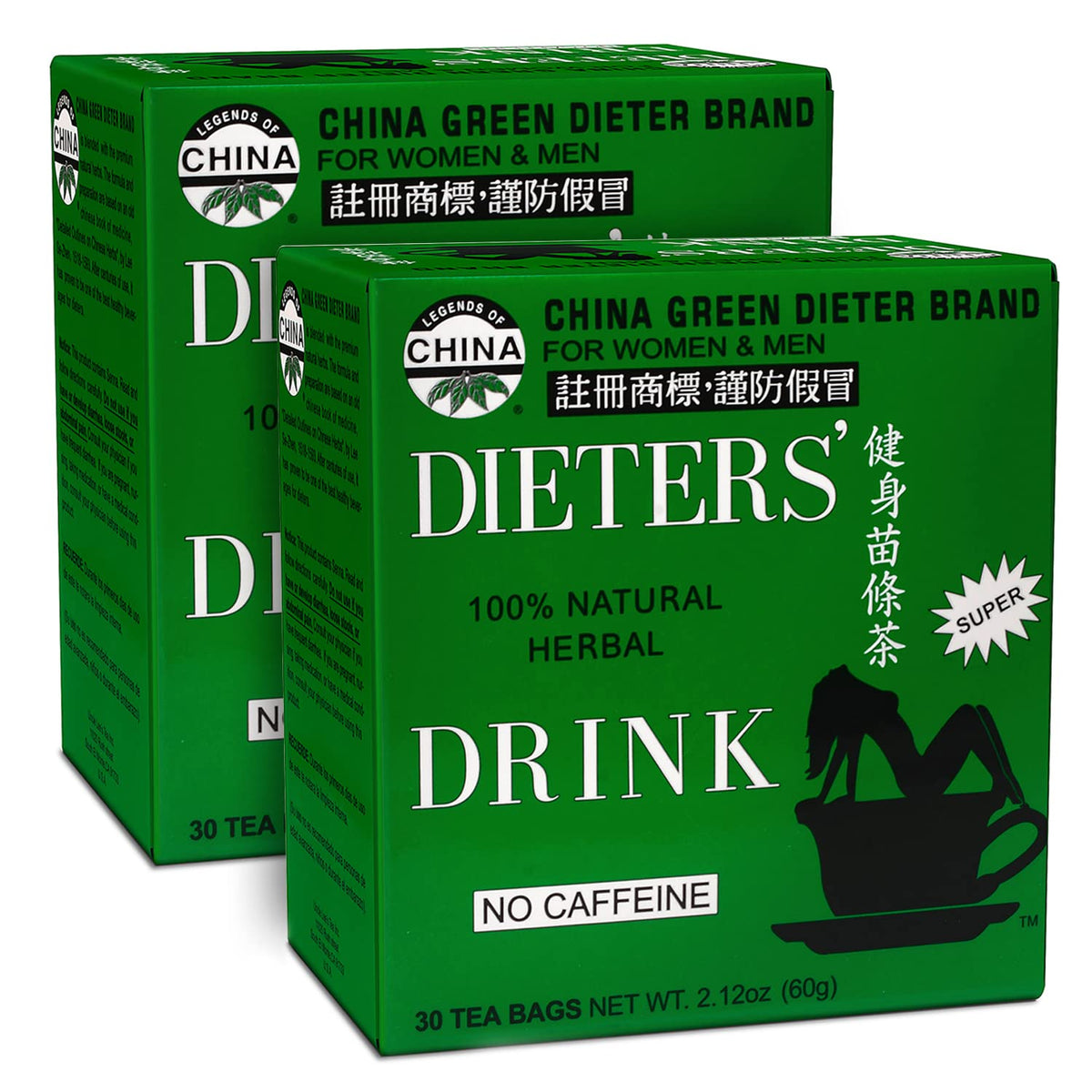 Uncle Lee's herbal detox tea
