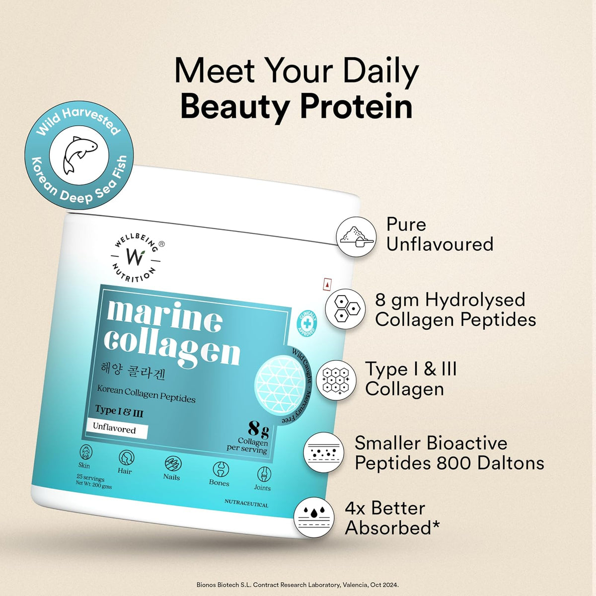 unflavored collagen peptides supplement