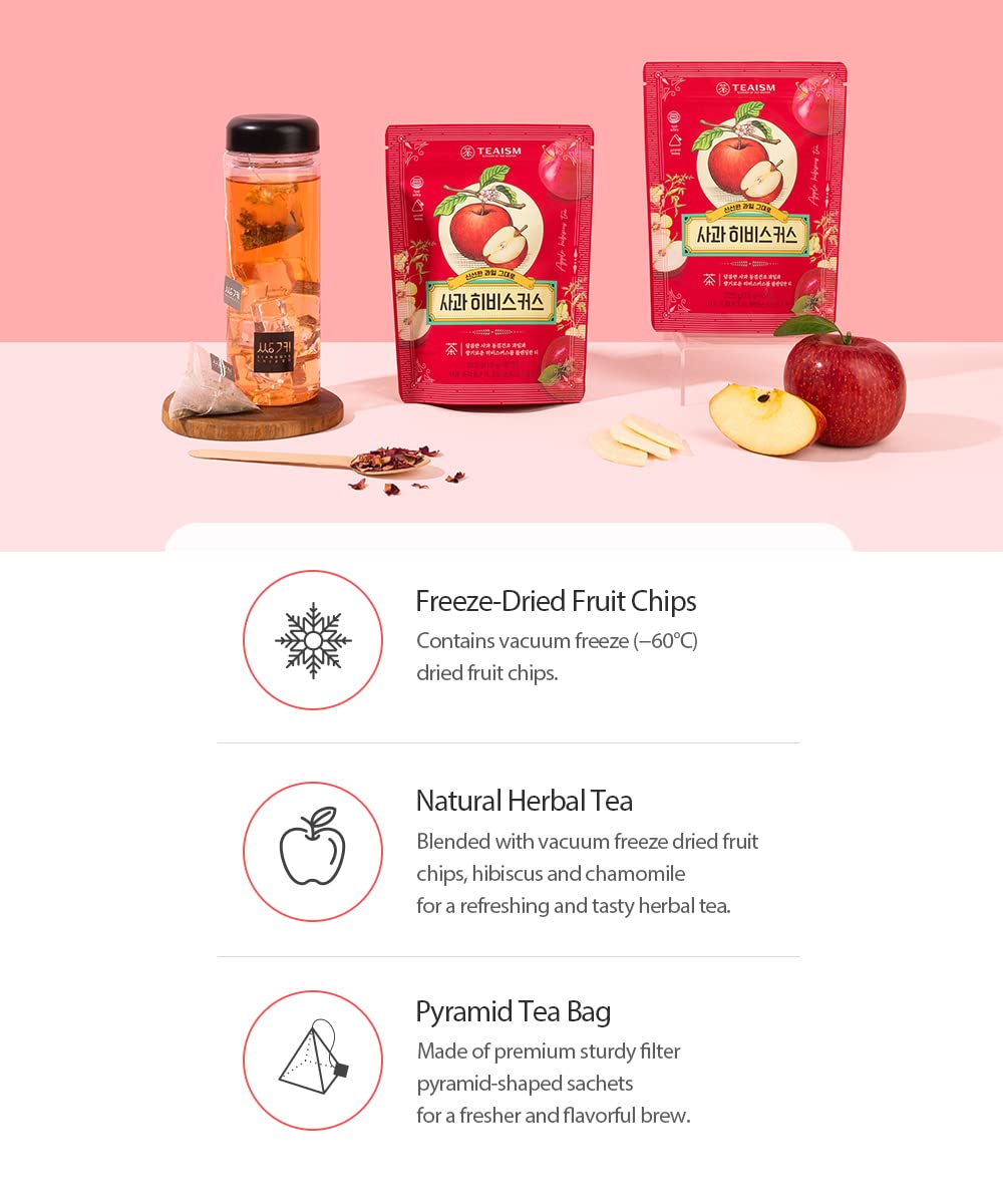 Unique apple hibiscus flavour profile