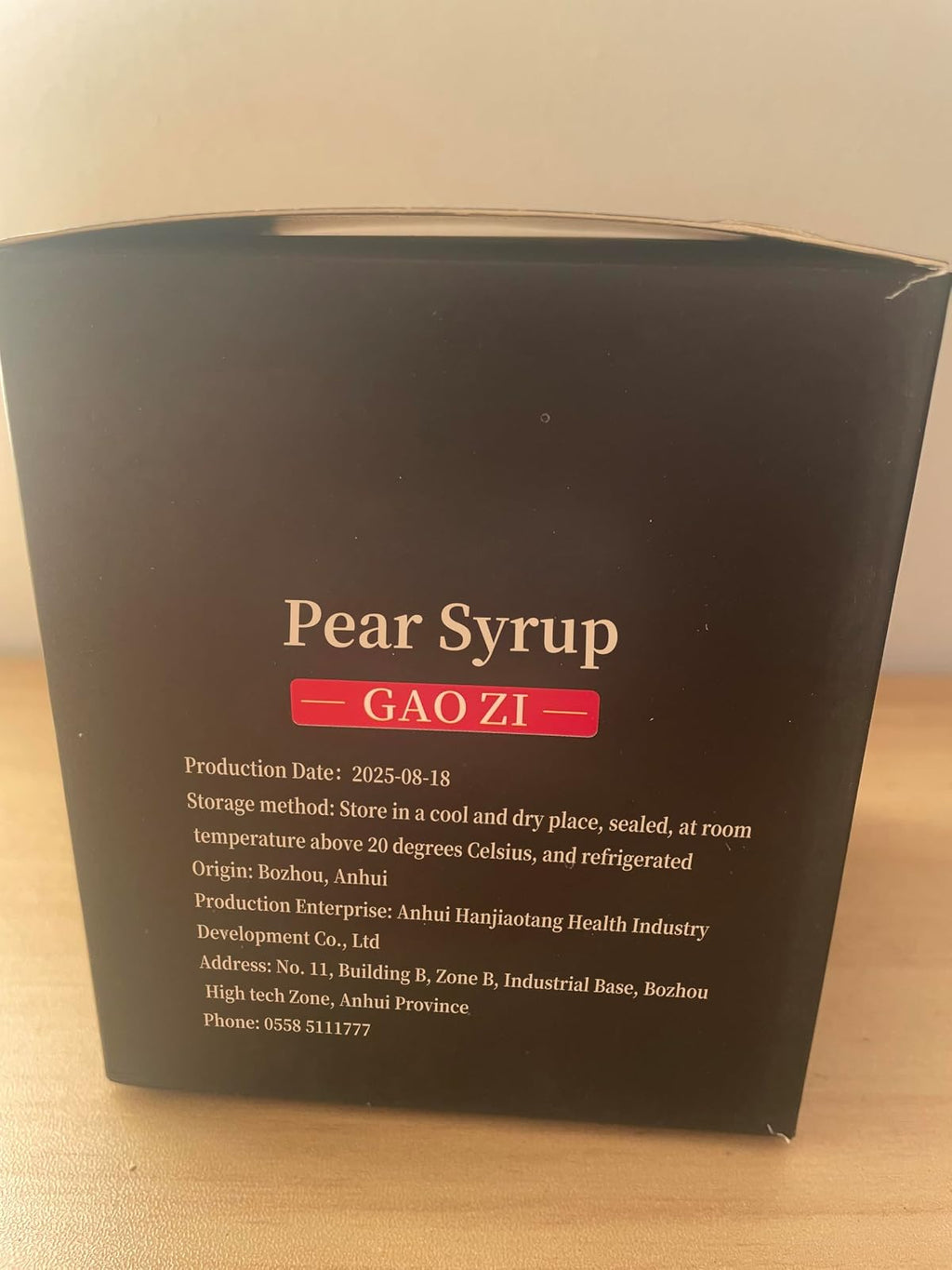 Unique loquat syrup for refreshing drinks