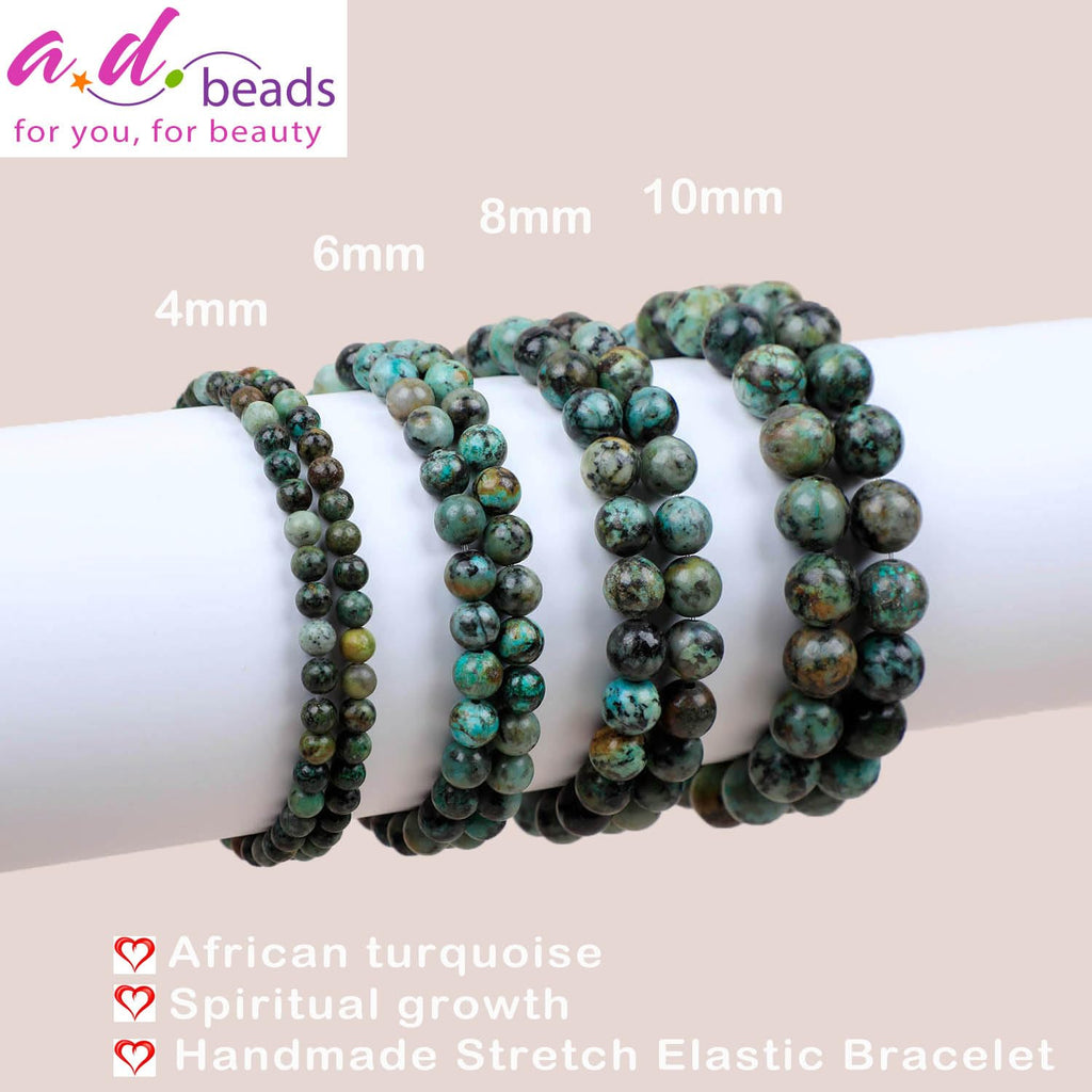 Unisex 8mm turquoise bead bracelet