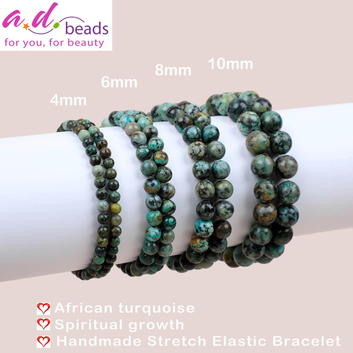 Unisex 8mm turquoise bead bracelet