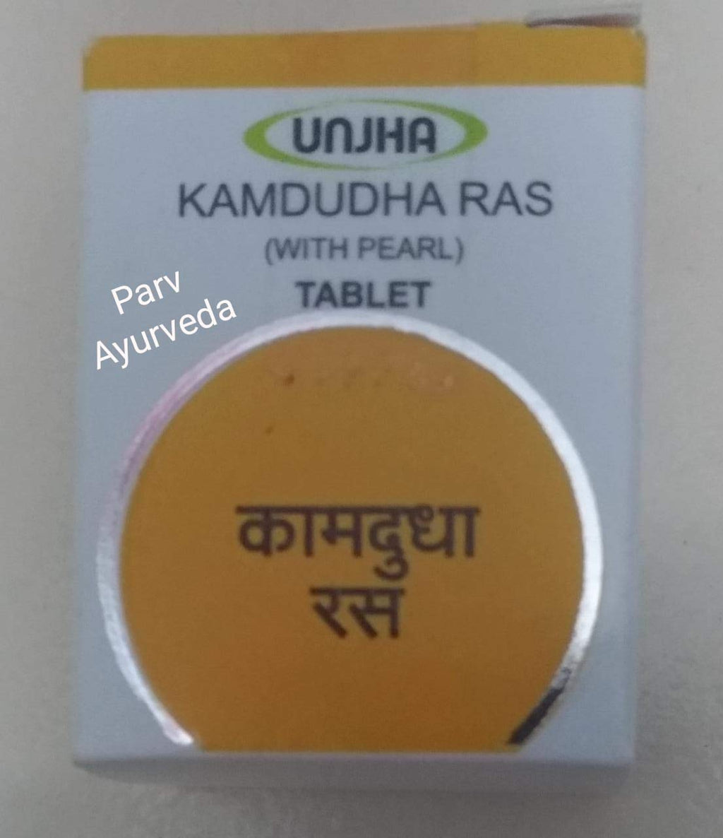 Unjha Kamdudha Ras vitamin tablets