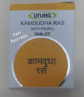 Unjha Kamdudha Ras vitamin tablets