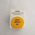 Unjha Kumar Kalyan Ras vitamin benefits