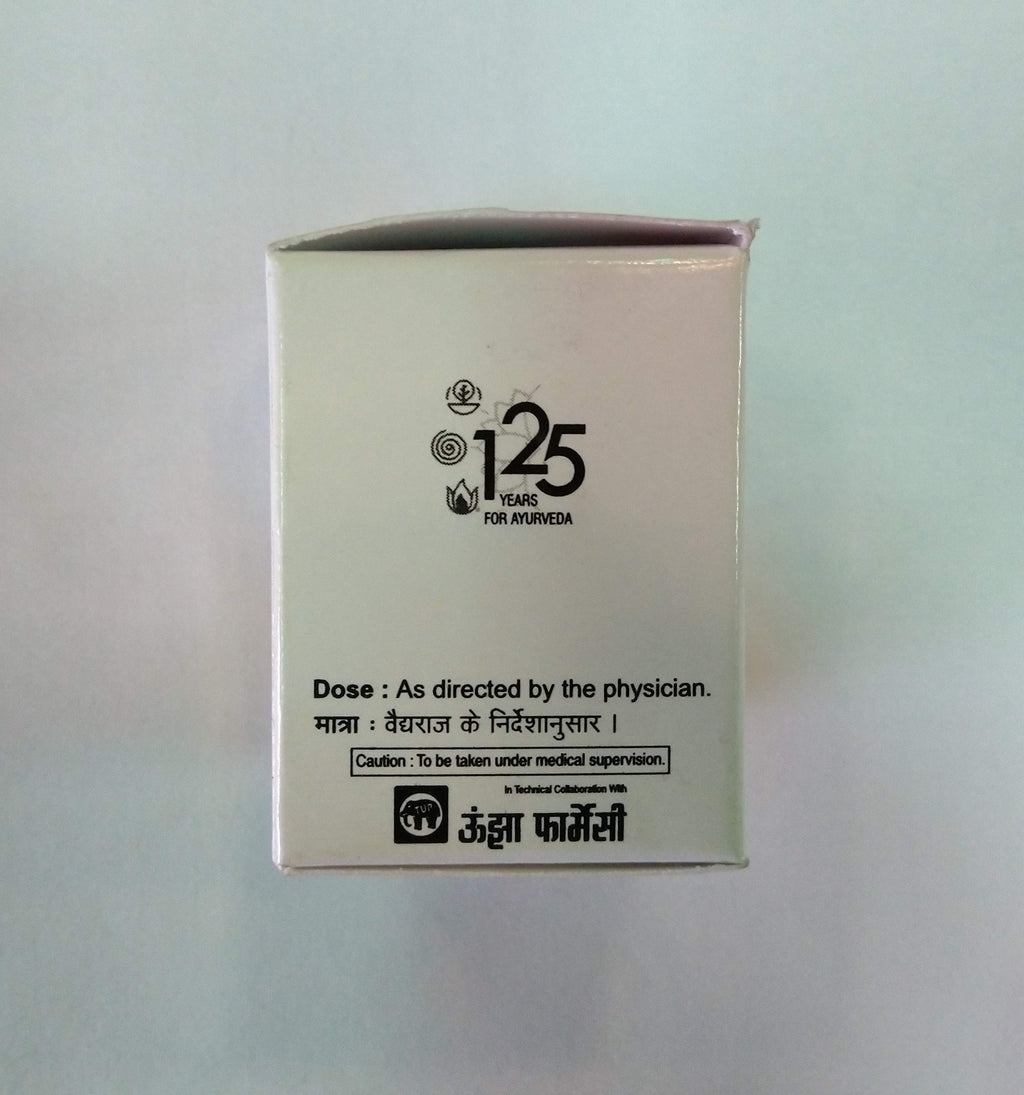 Unjha Pharmacy vitamin supplement benefits