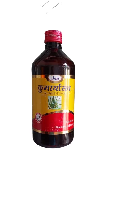 UNJHA'S KUMARYASAV aloe vera drink benefits