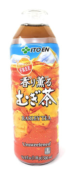 unsweetened herbal blend for hydration
