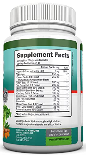 Uric Acid Flush for digestive wellness