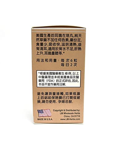 USA made ear care product