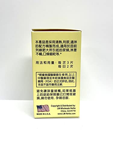 USA made prostate health formula