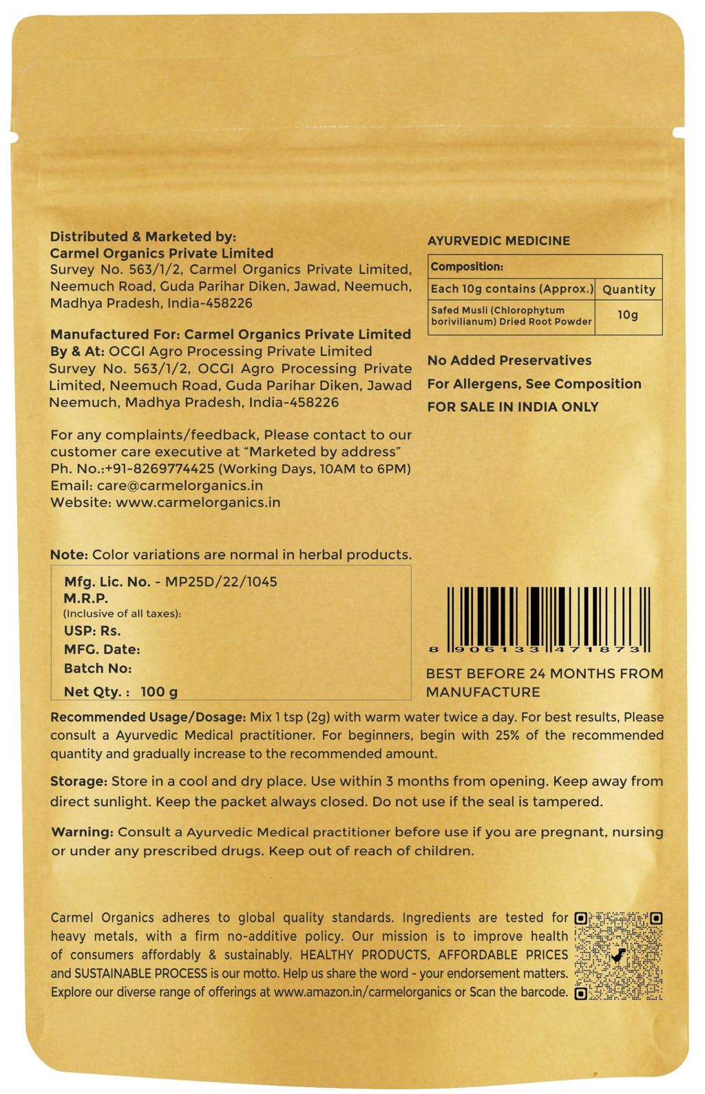 USDA certified health supplement