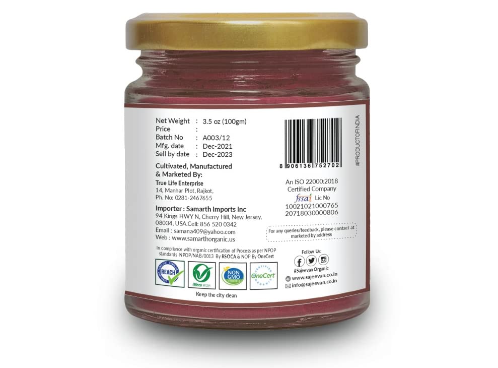 USDA certified health supplements