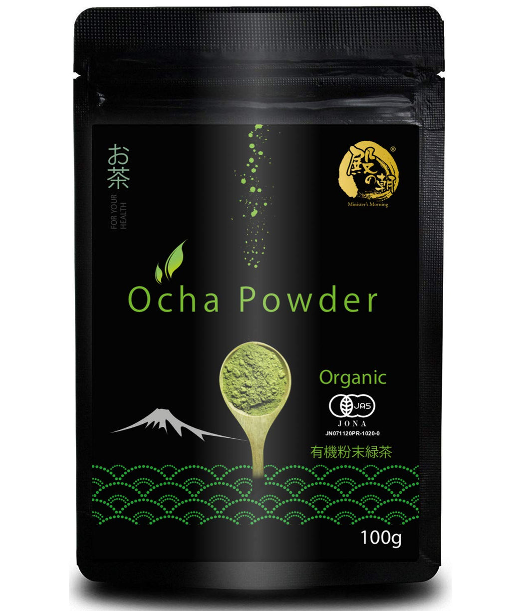 USDA organic green tea powder