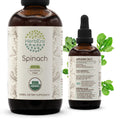 USDA organic spinach tincture for energy