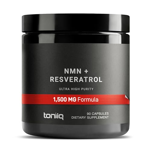 Uthever NMN Resveratrol antioxidant capsules
