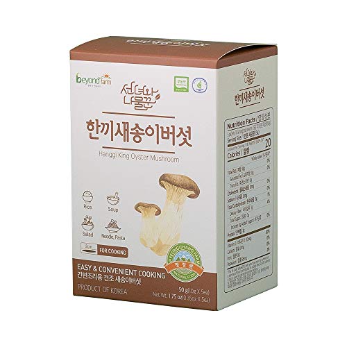 uvora milk thistle for liver health