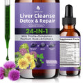 Uvora milk thistle liver support