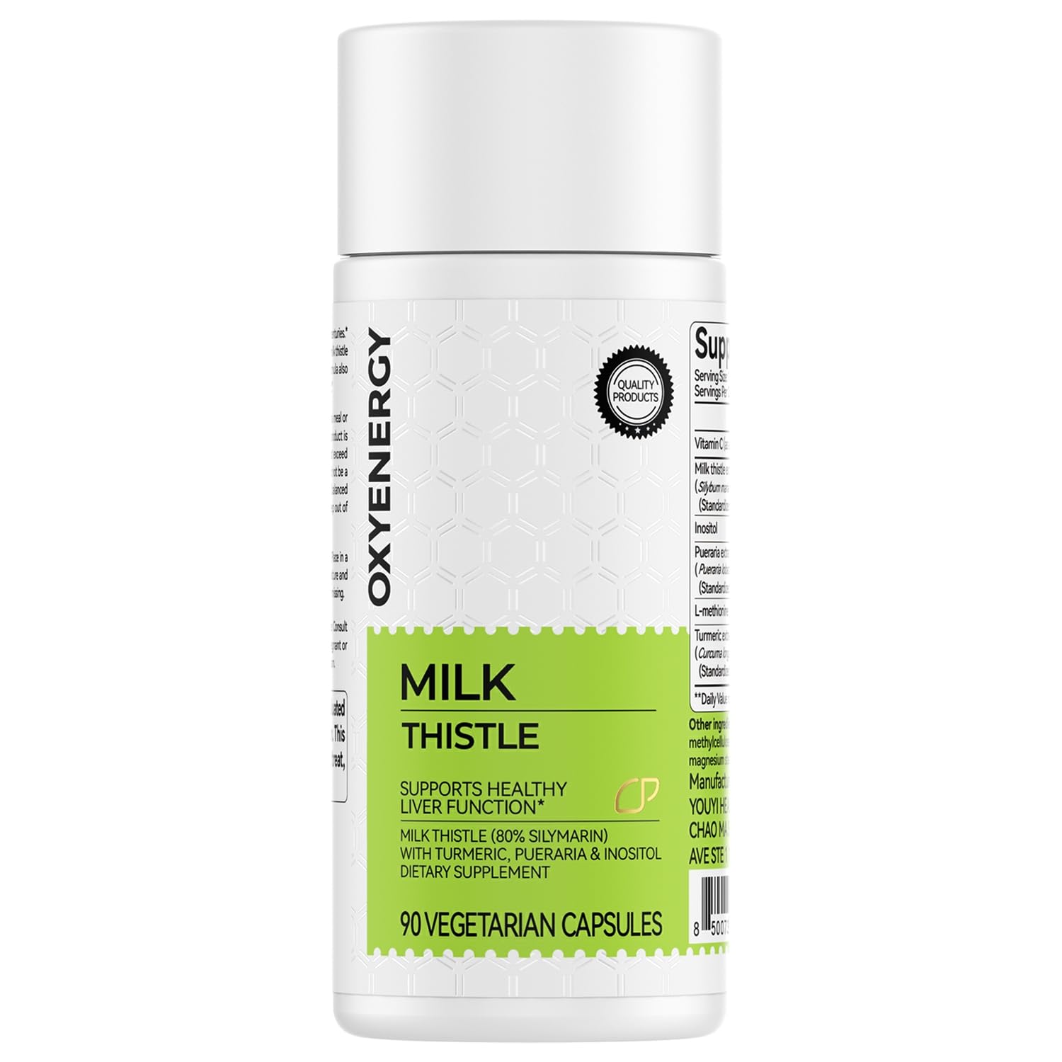 uvora milk thistle liver support