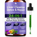 Uvora milk thistle liver support