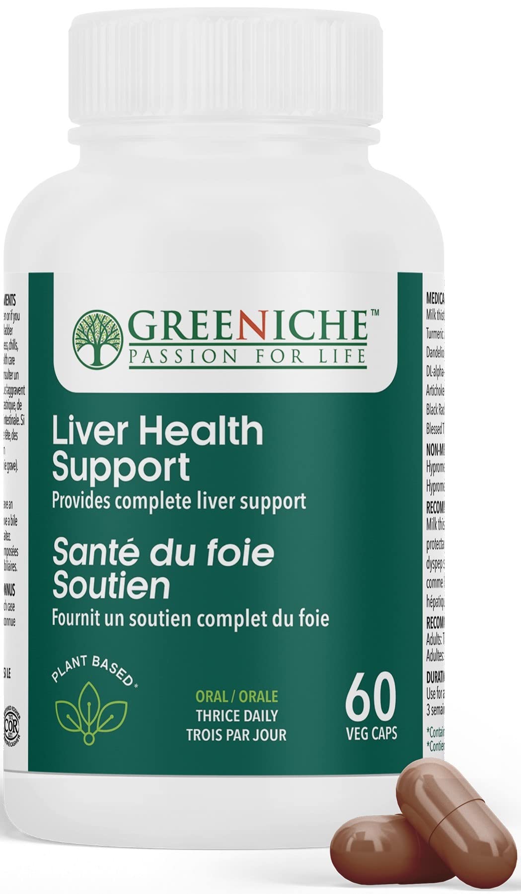uvora milk thistle liver support