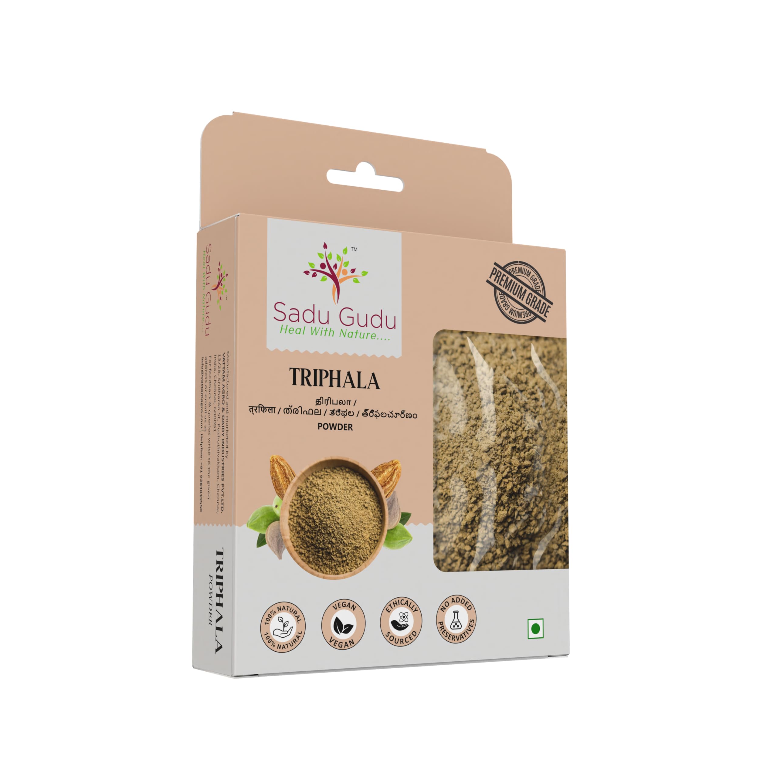 Vaidban triphala for daily wellness