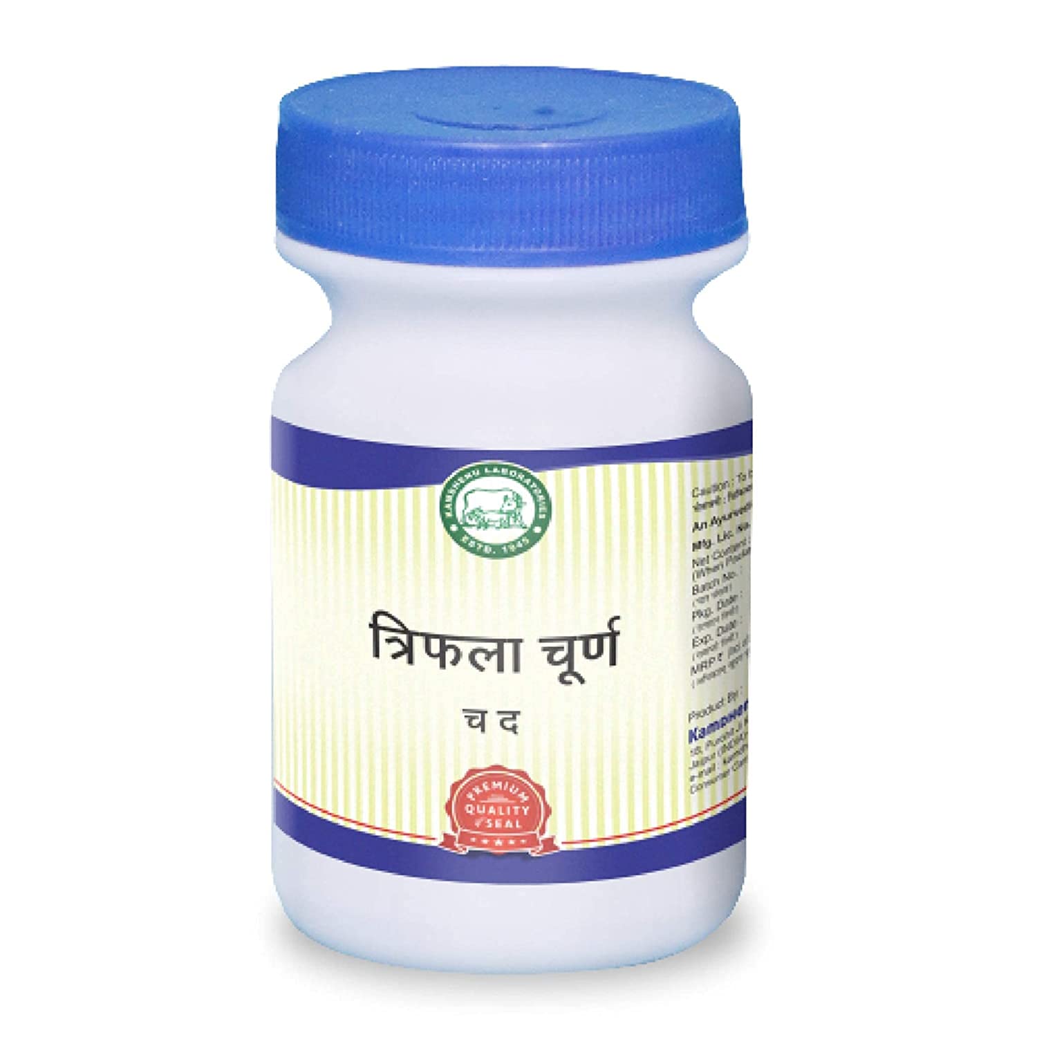 vaidban triphala for detoxification support