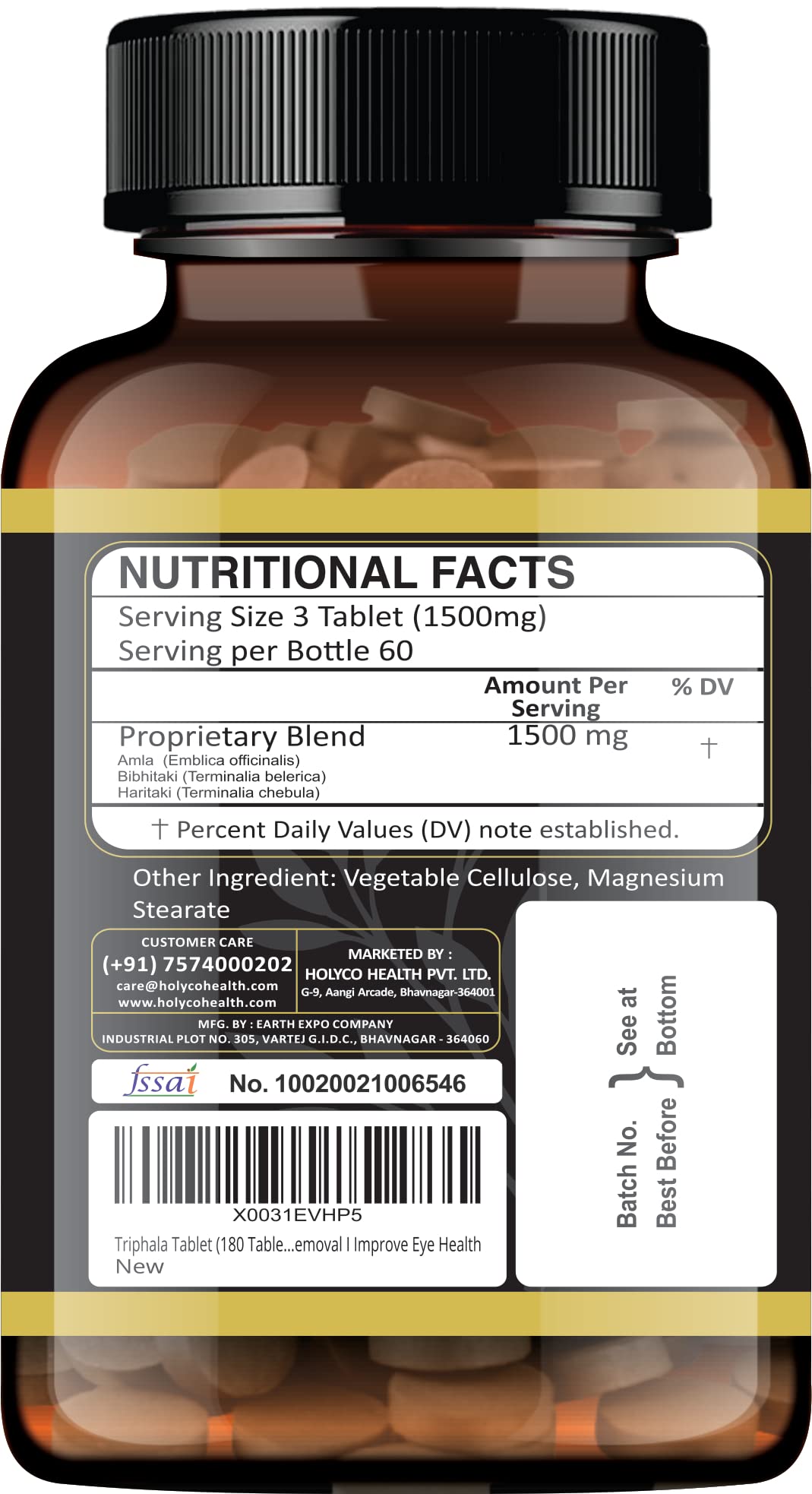 Vaidban triphala for rejuvenation and vitality