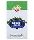 Vaidyaratnam Mehanil blended vitamin supplements