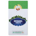 VAIDYARATNAM Mehanil multivitamin tablets