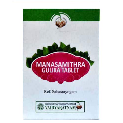 Vaidyaratnam multivitamins for overall health