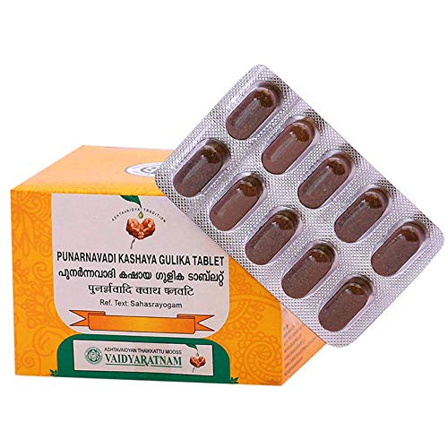 Vaidyaratnam punarnava supplement pack