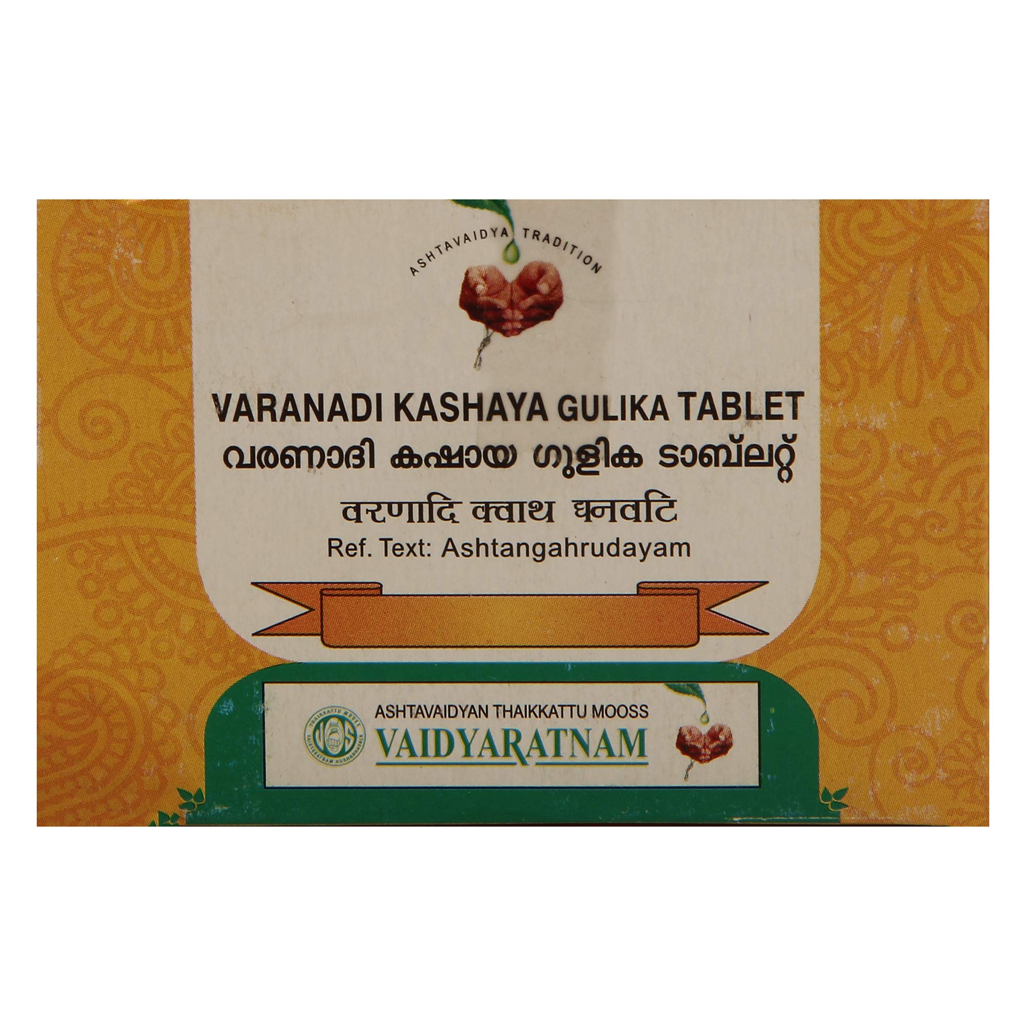 Vaidyaratnam Varandi Kashaya health benefits