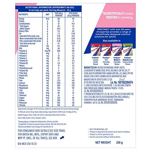 Vanilla blended vitamins for daily health