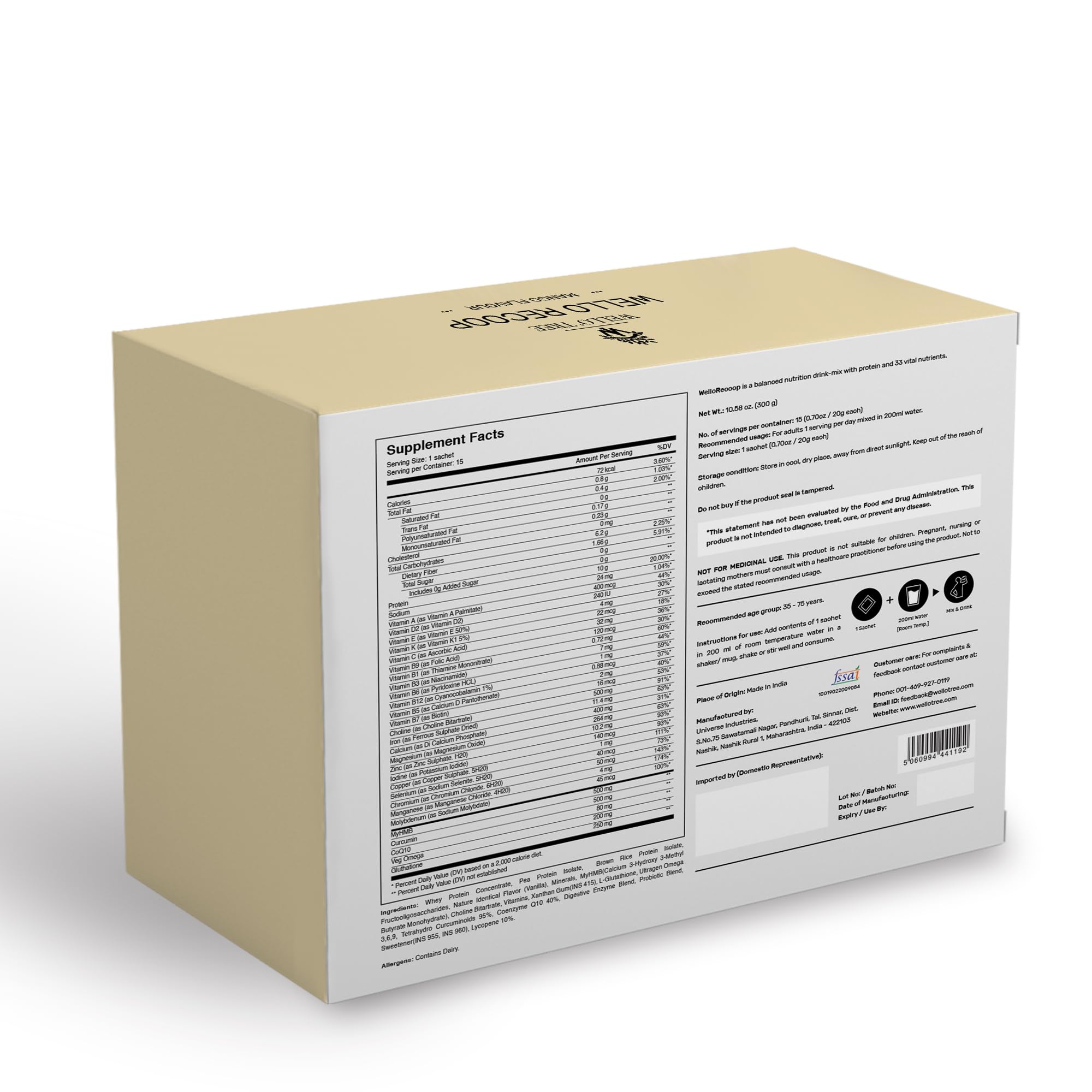 vanilla flavour blended vitamin supplements