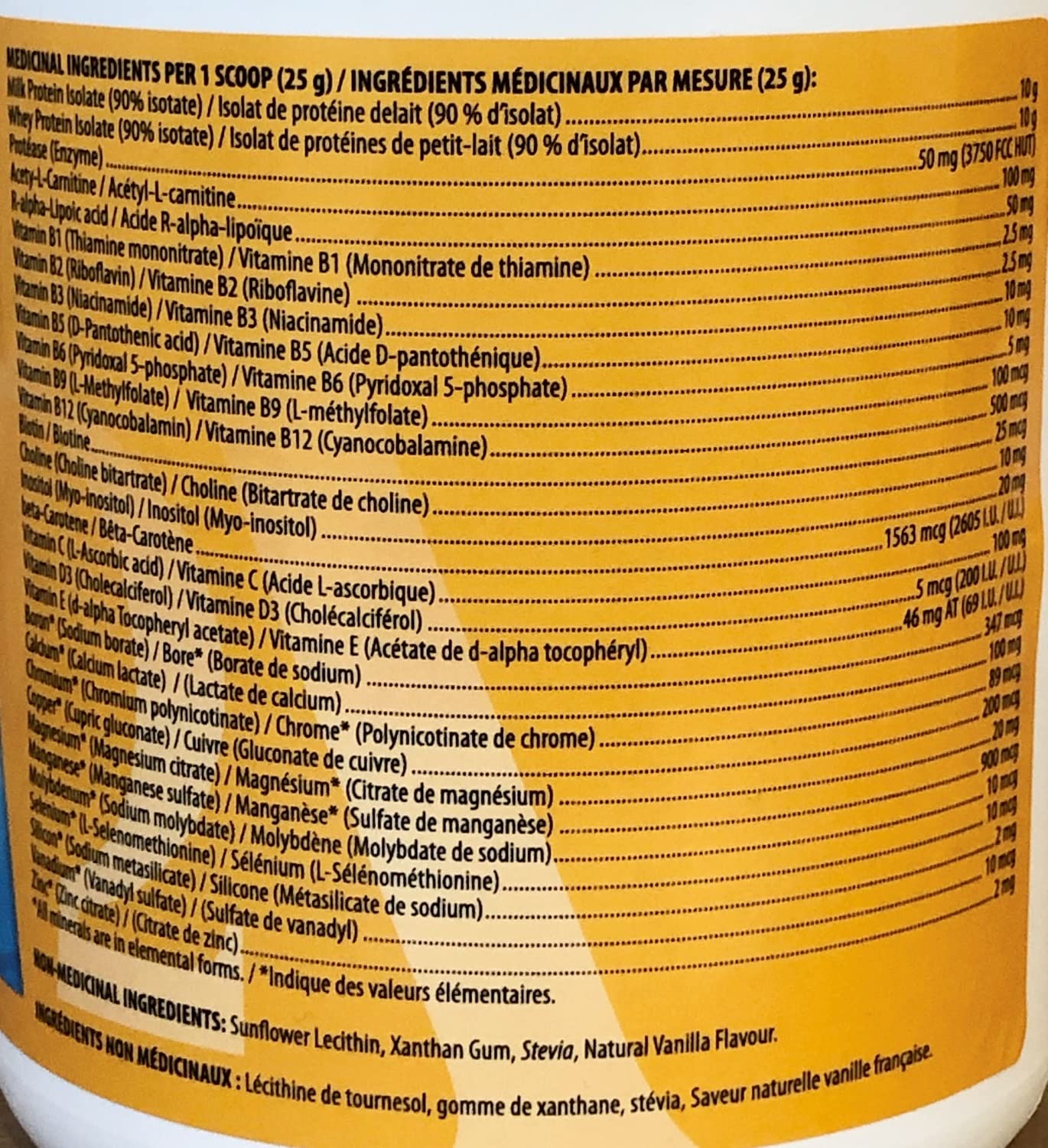 Vanilla flavour protein for easy mixing