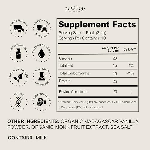Vanilla multivitamins for on-the-go