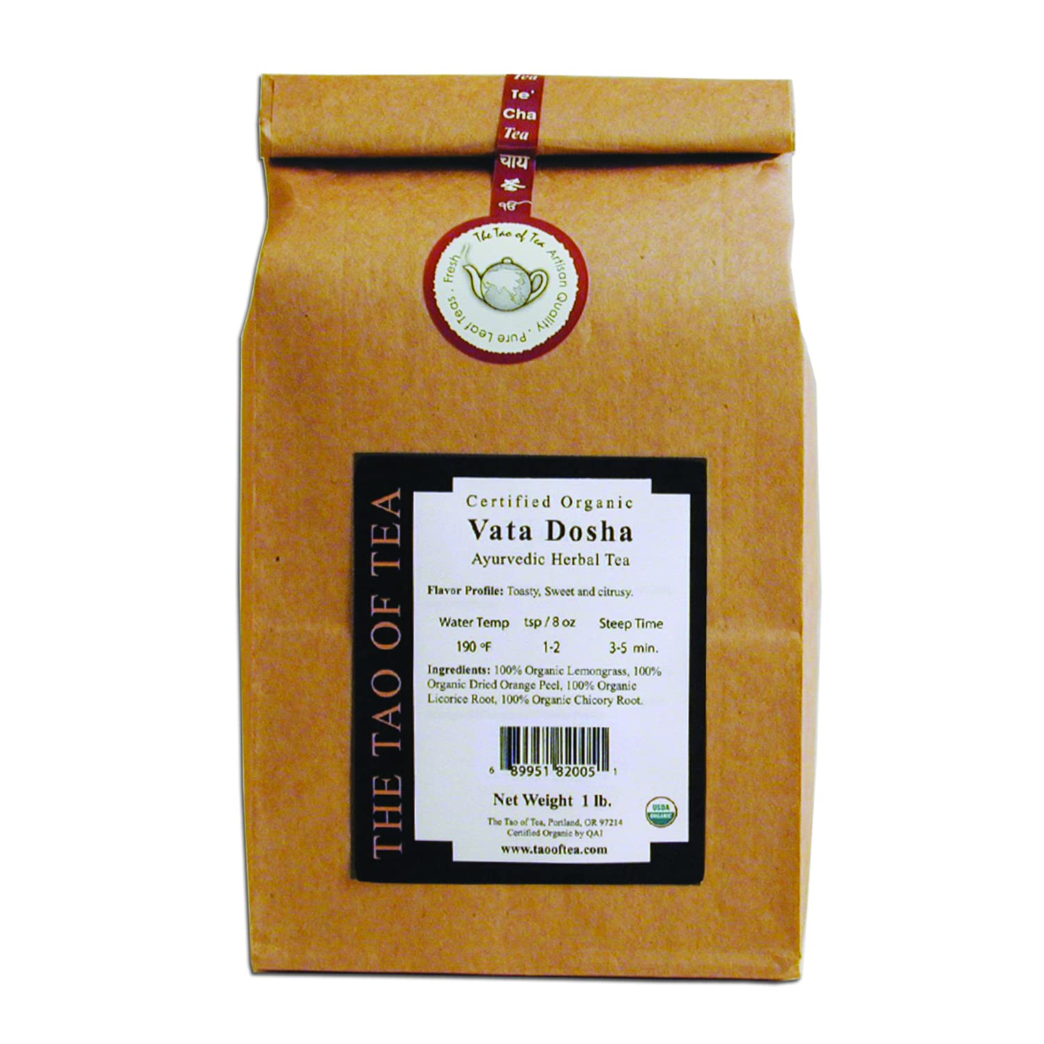 Vata dosha herbal tea blend