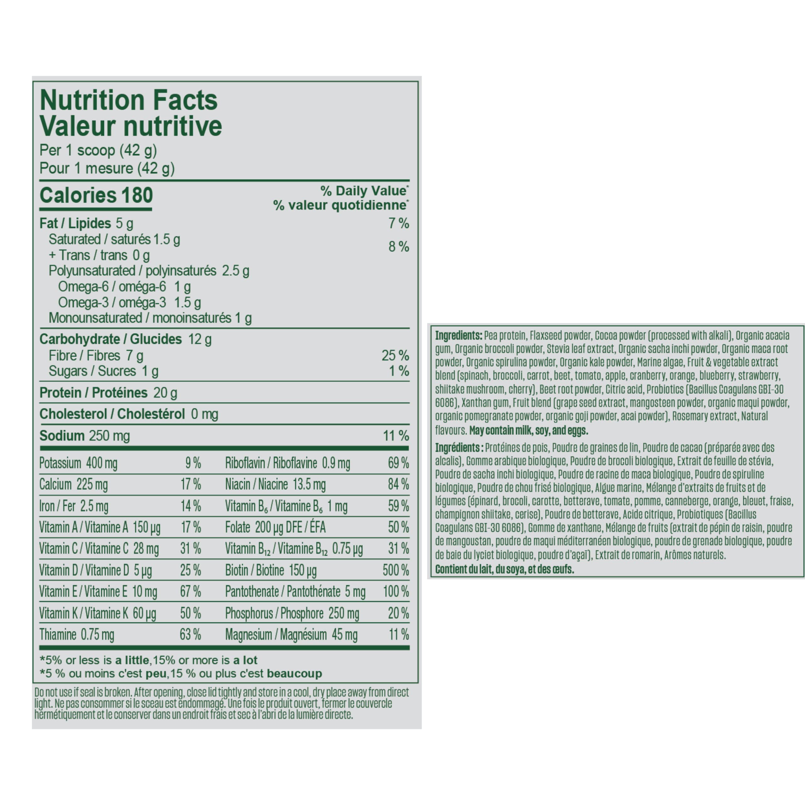 Vega One health supplement tub