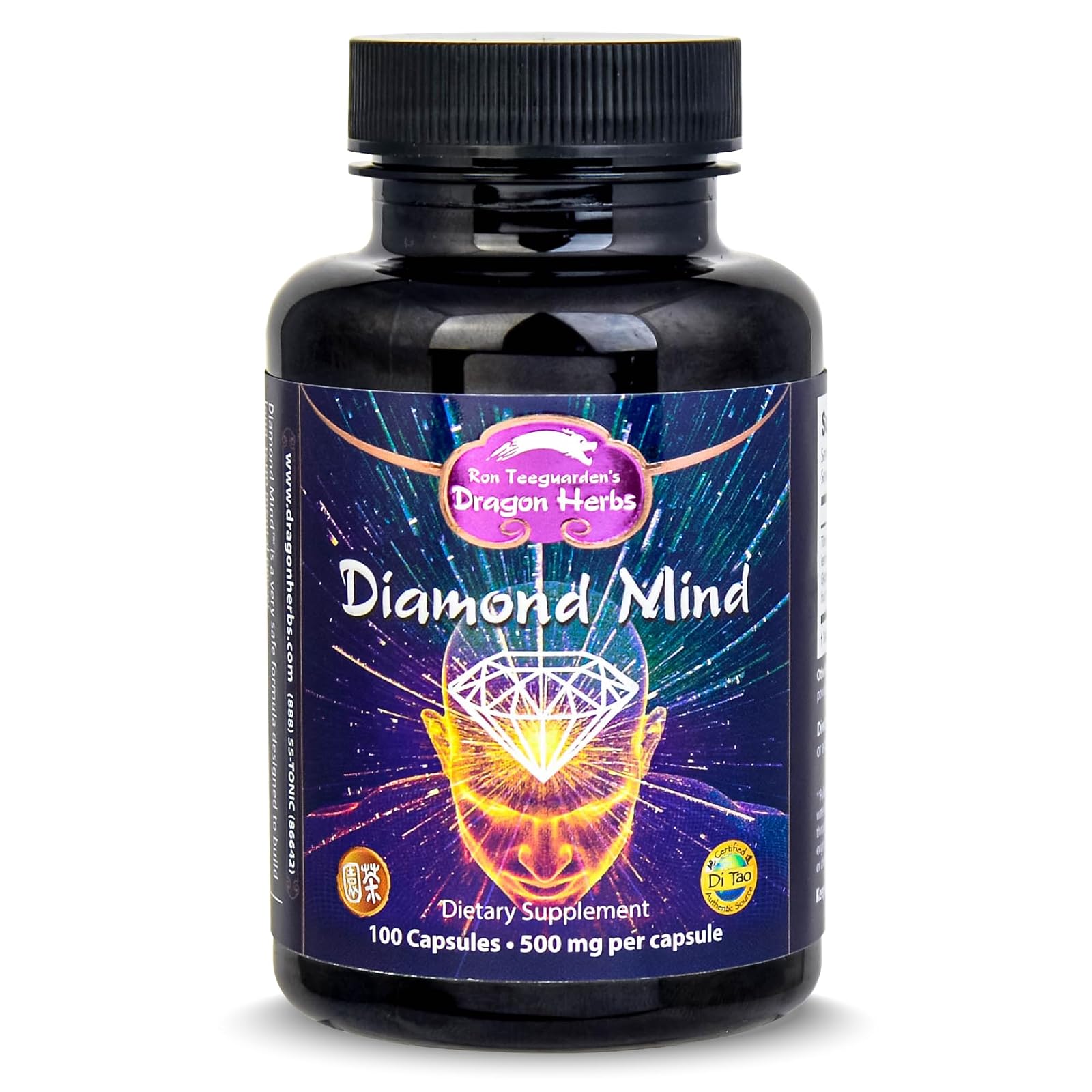 Vegan adaptogenic multivitamin for wellness
