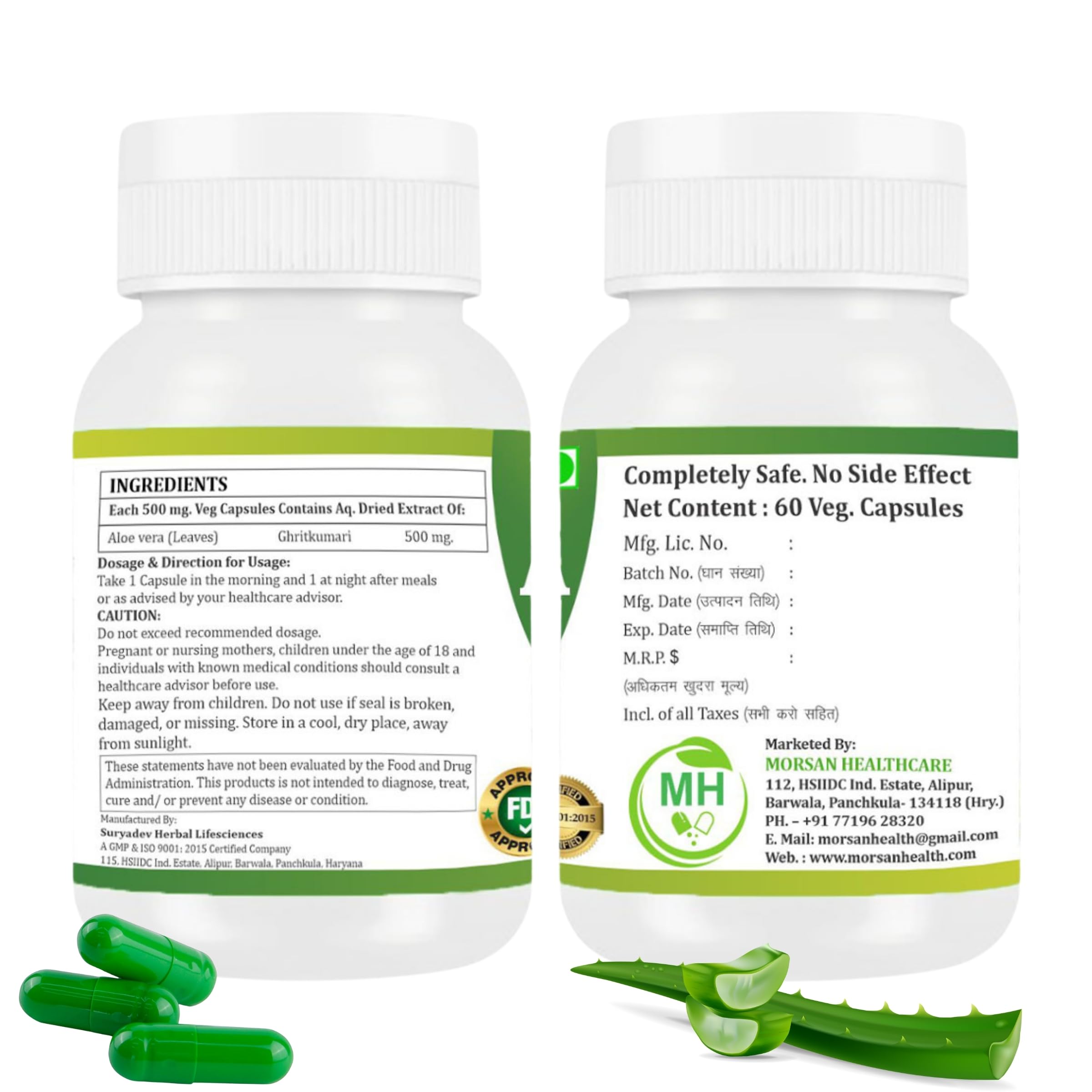 vegan aloe vera capsules for skin care