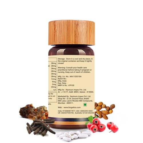 vegan Arjuna Guggul capsules benefits